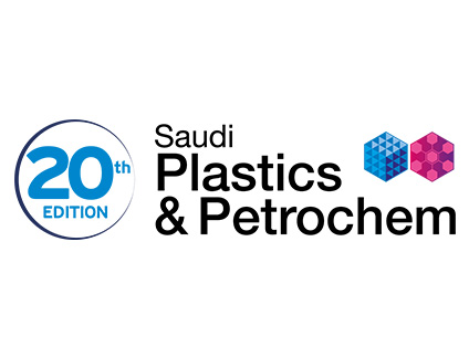 2025 Pameran Plastik & Petrokimia Saudi ke-20 (12 Mei ~ 15 Mei)